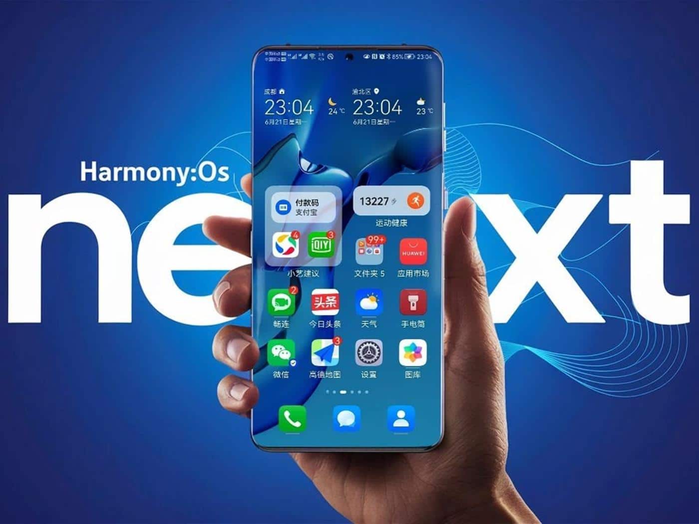 HarmonyOS Next Artan Uygulama Sayısı ile Dolu Dizgin İlerliyor
