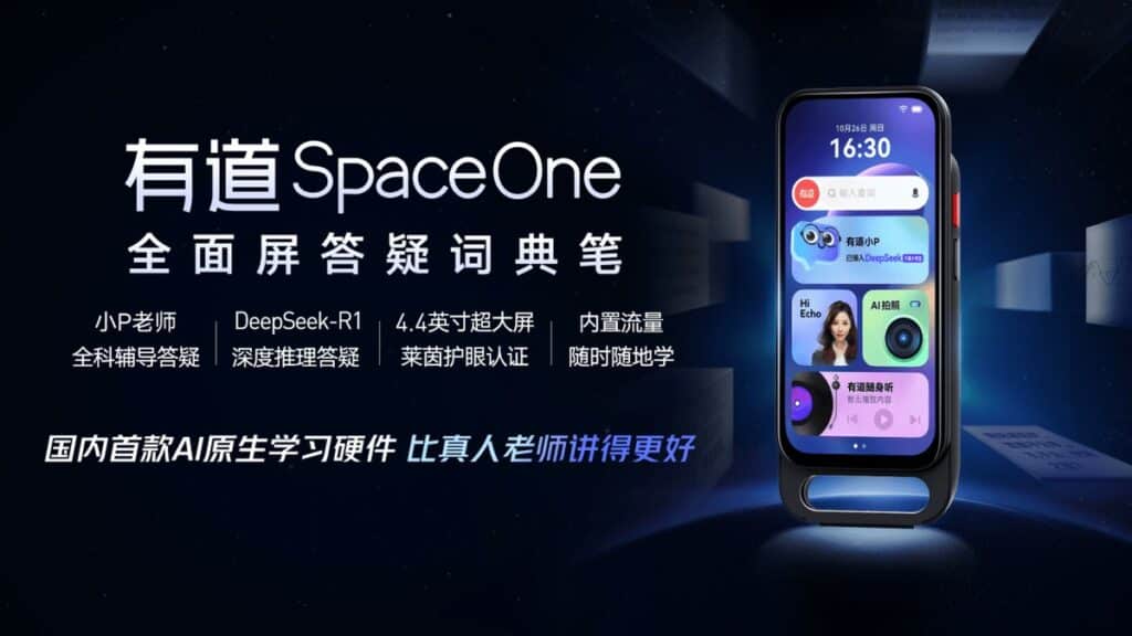 Youdao SpaceOne DeepSeek AI Destekli Akıllı Sözlük Kalemini Tanıttı ...