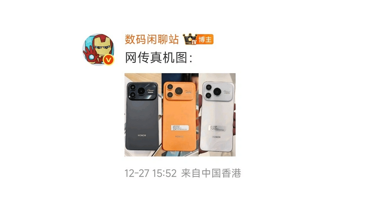 Honor Power 2’nin Donanım Özellikleri Netleşti - TeknoBurada